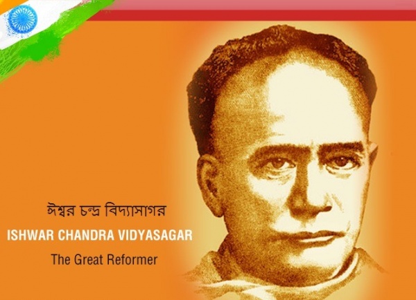 Ishwar Chandra Vidyasagar – The Social Reformer | Hatpakha