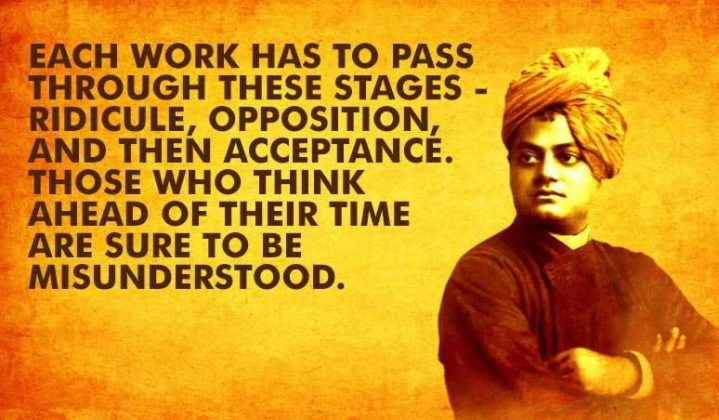 Swami Vivekananda inspiring quotes | Hatpakha Magazine